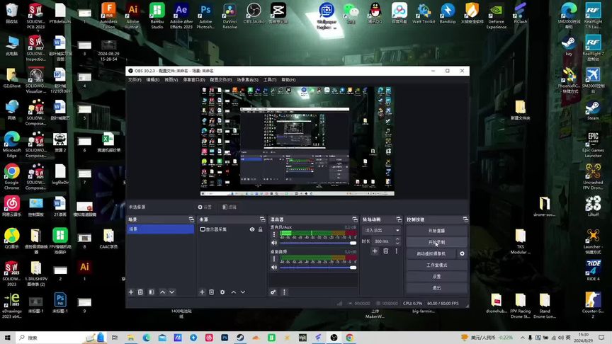 pidtoolbox v0.72安装步骤。安装pidtoolbox时遇上vcruntime140