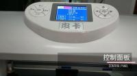 皮卡CT630H型电脑刻字机广告割字车墙贴硅藻泥贝壳粉即时贴不乾胶