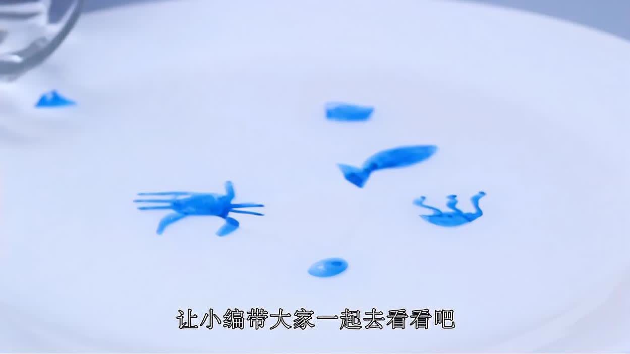 在家就能做的实验,神奇又简单