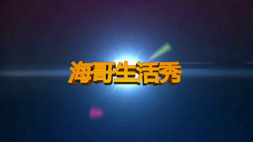 DIY创意机械加工，掰钢筋就这么轻松，大力出奇迹