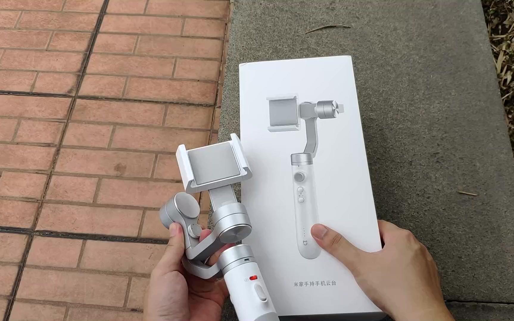 【香蕉狗】米家手持手机云台使用体验(使用小米8和小米mix2s拍摄)