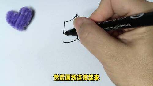 零基础也能画!3步教你轻松搞定立体房子,一看就会!