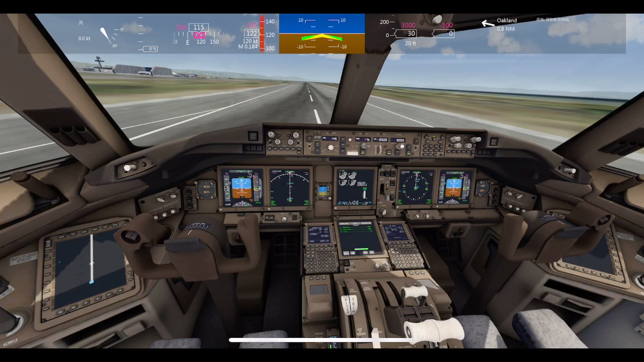 Aerofly FS 2020丨教你怎么手动地同时打开所有反推 第九期