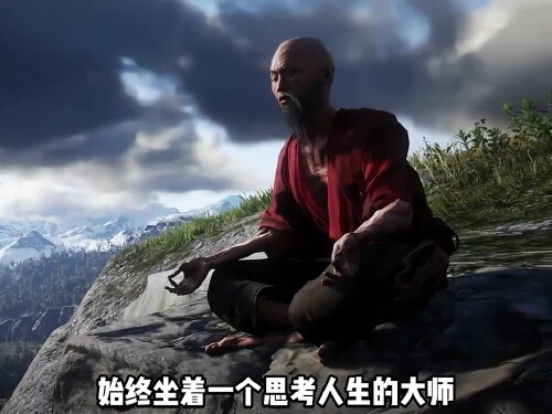 荒野大镖客思考人生的和尚搞笑离谱中国玩家游戏