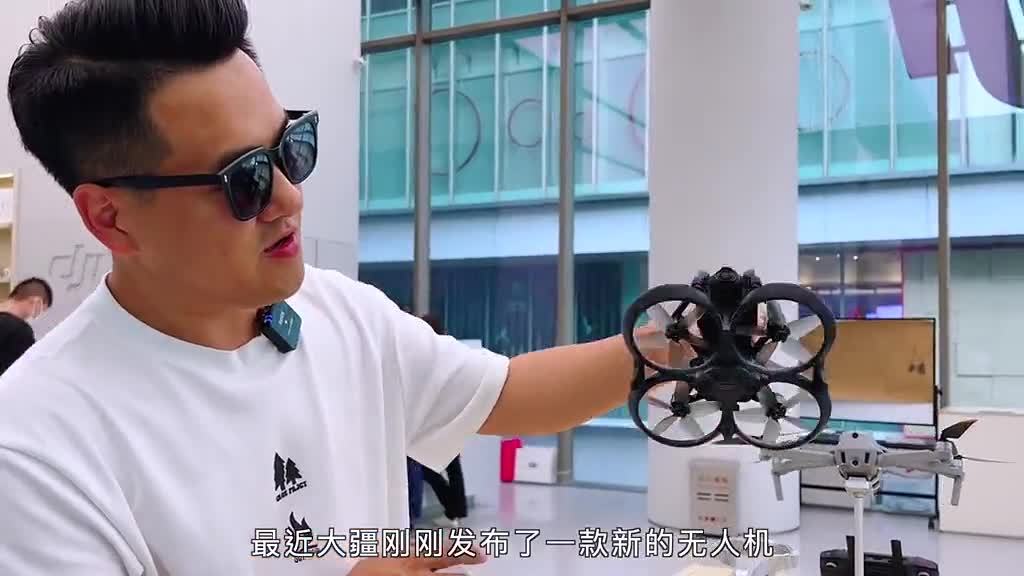 大疆又发布新款无人机了,今天进店体验了一下