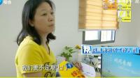 从公司离职,组织关系转回社区该怎么做?女子求助帮忙!