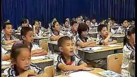 【平行四边形面积】课堂实录优质课教学视频