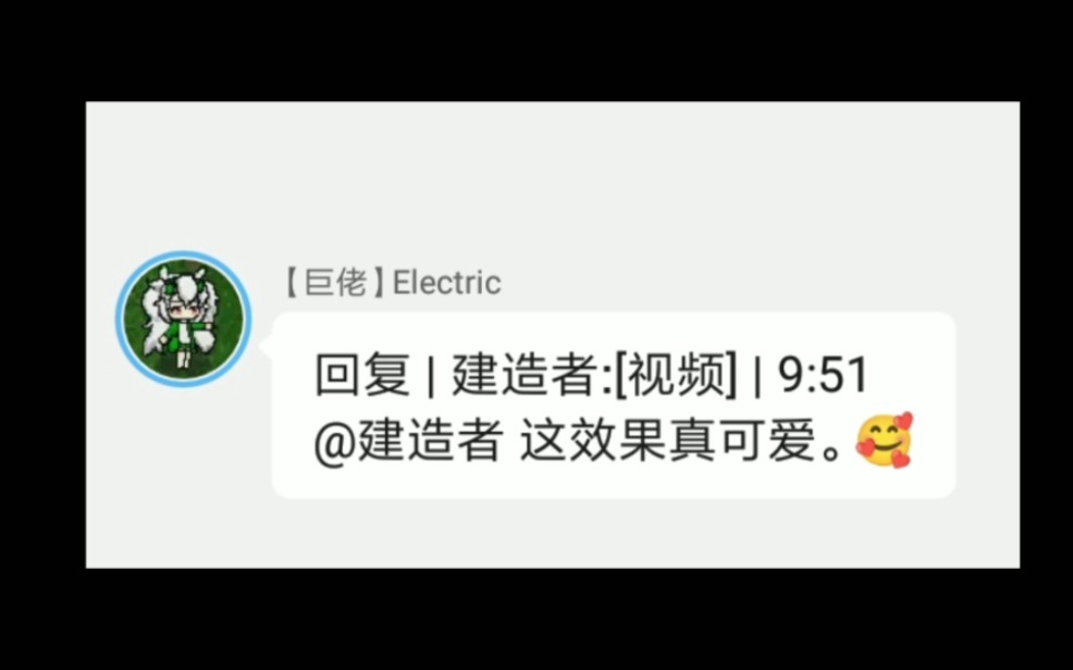 当铁锈单位会交流代码。#1【铁锈战争/rwtalk】