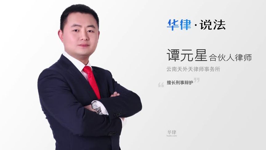 法院强制执行的程序是怎样的