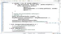 《老罗Android视频》http协议第3集:http使用Post提交数据 标清