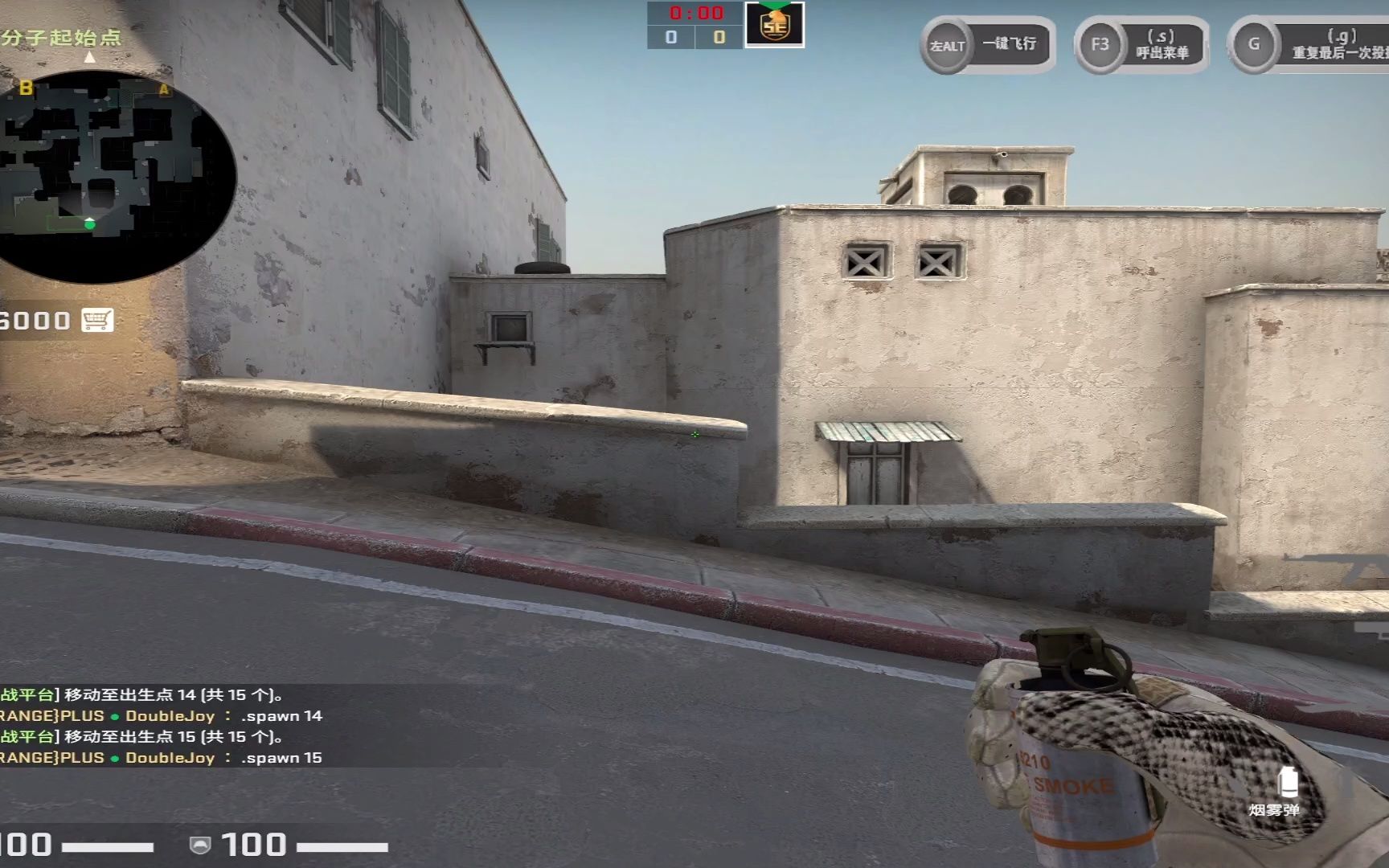 利用cfg文件在靠右4个身位forwardjumpthrow最新ropz xbox烟