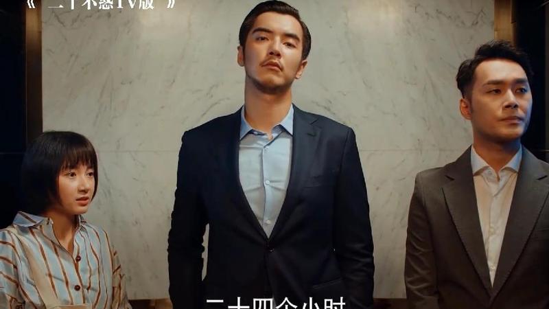 最萌身高差!#金世佳