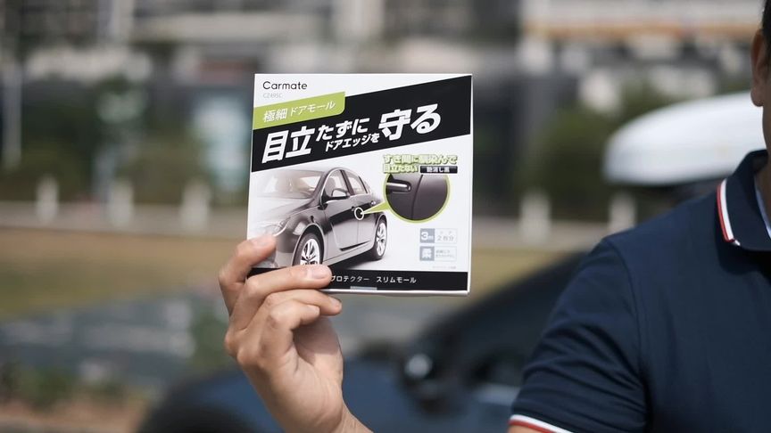 你的车门这样是不是难受。推荐防撞条#汽车防撞条 #汽车知识