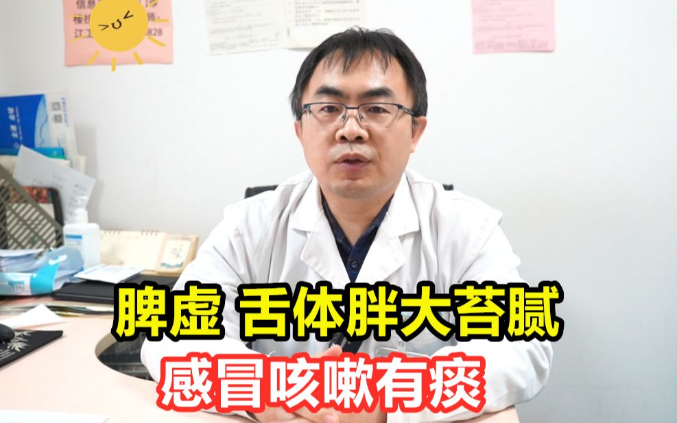 小朋友皮肤竟然像鸡皮疙瘩,皮肤痒的发黑,中医:关键先解决痒