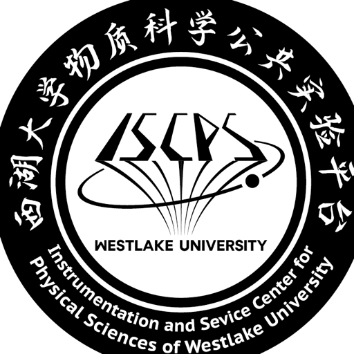 西湖大学宋老师 