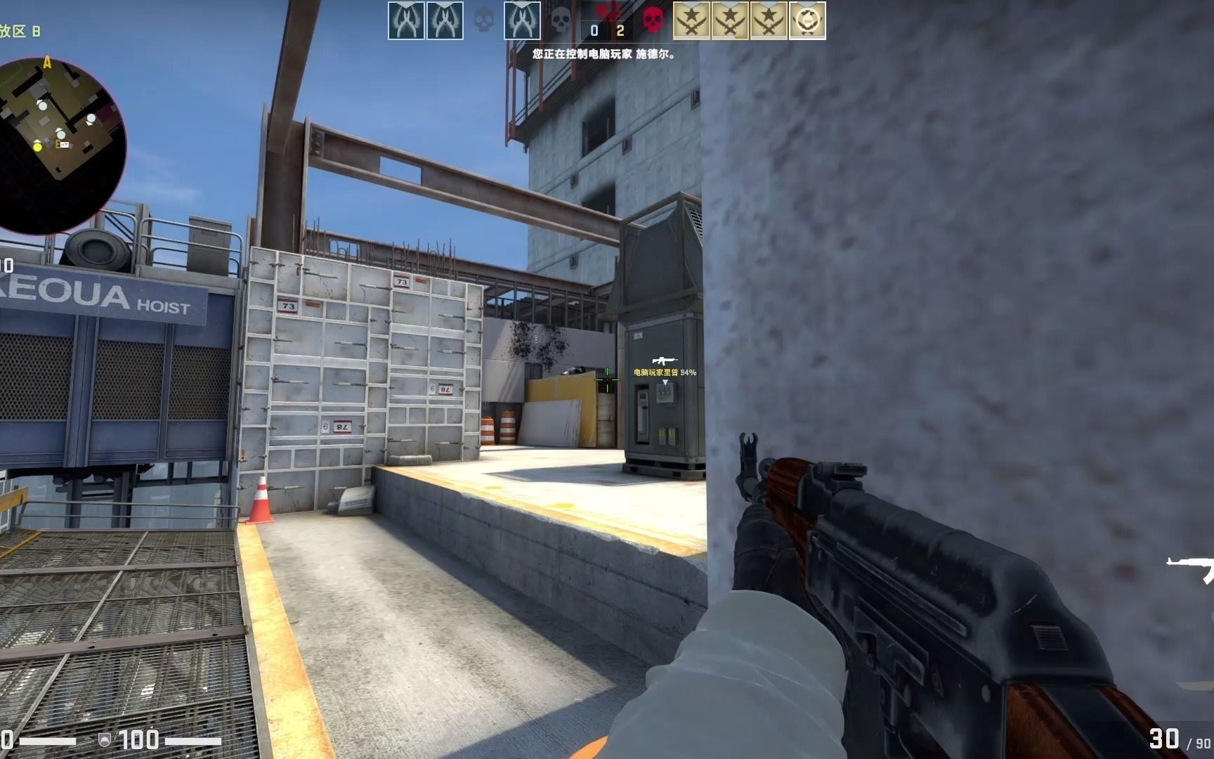 萌新怎么打CSGO人机?
