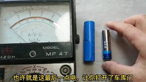 想吃个夜宵,却发现燃气灶打不着火了,电池没电了怎么办?应下急