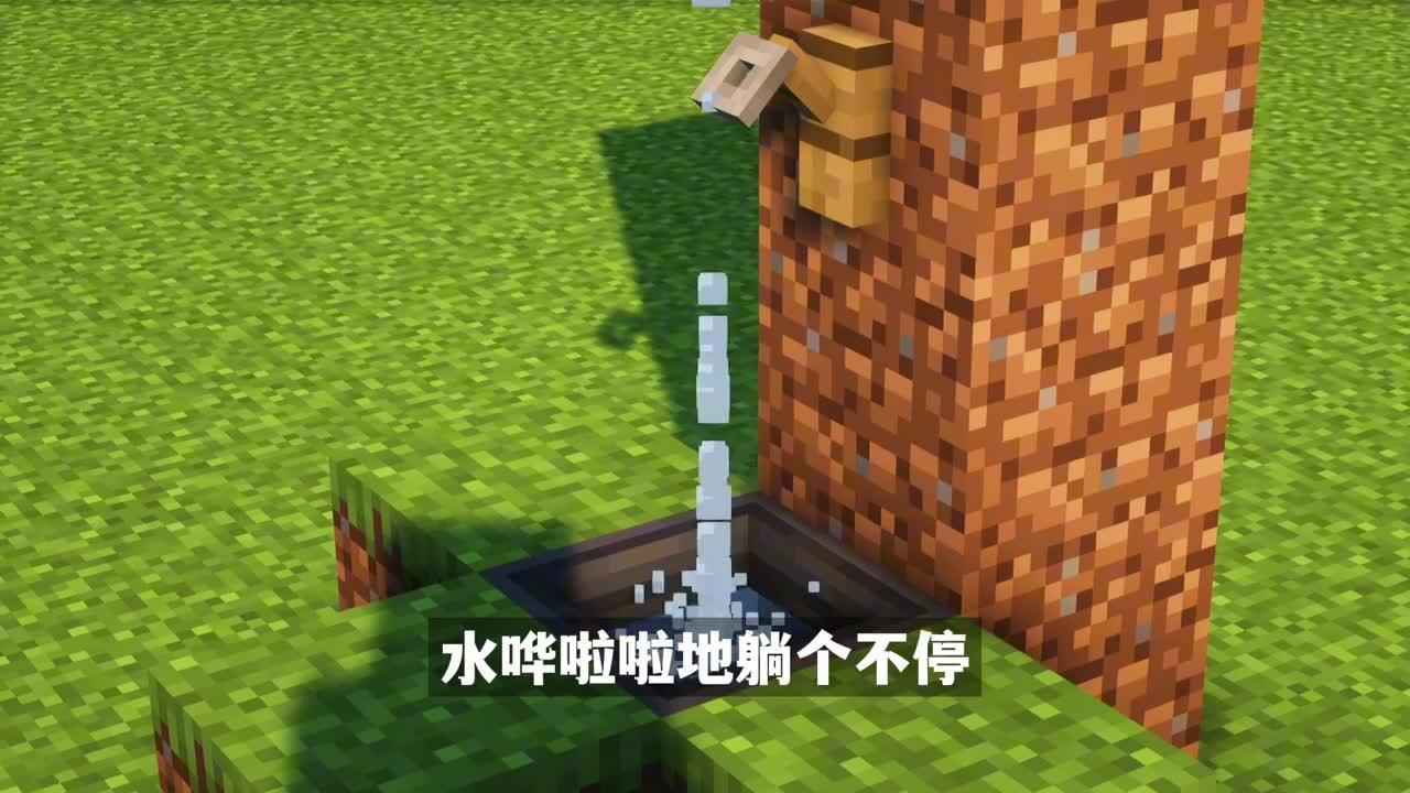 我的世界巨大箭矢与超小凋灵,五种简单但很快乐的指令