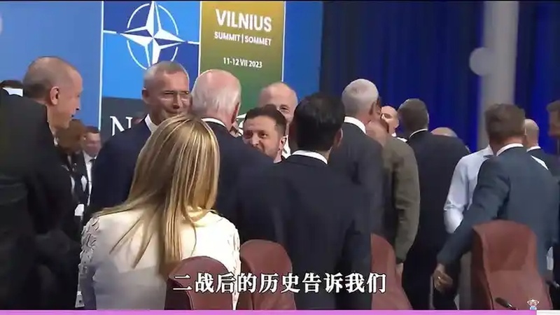 慕尼黑安全会议后,俄乌大结局就来了