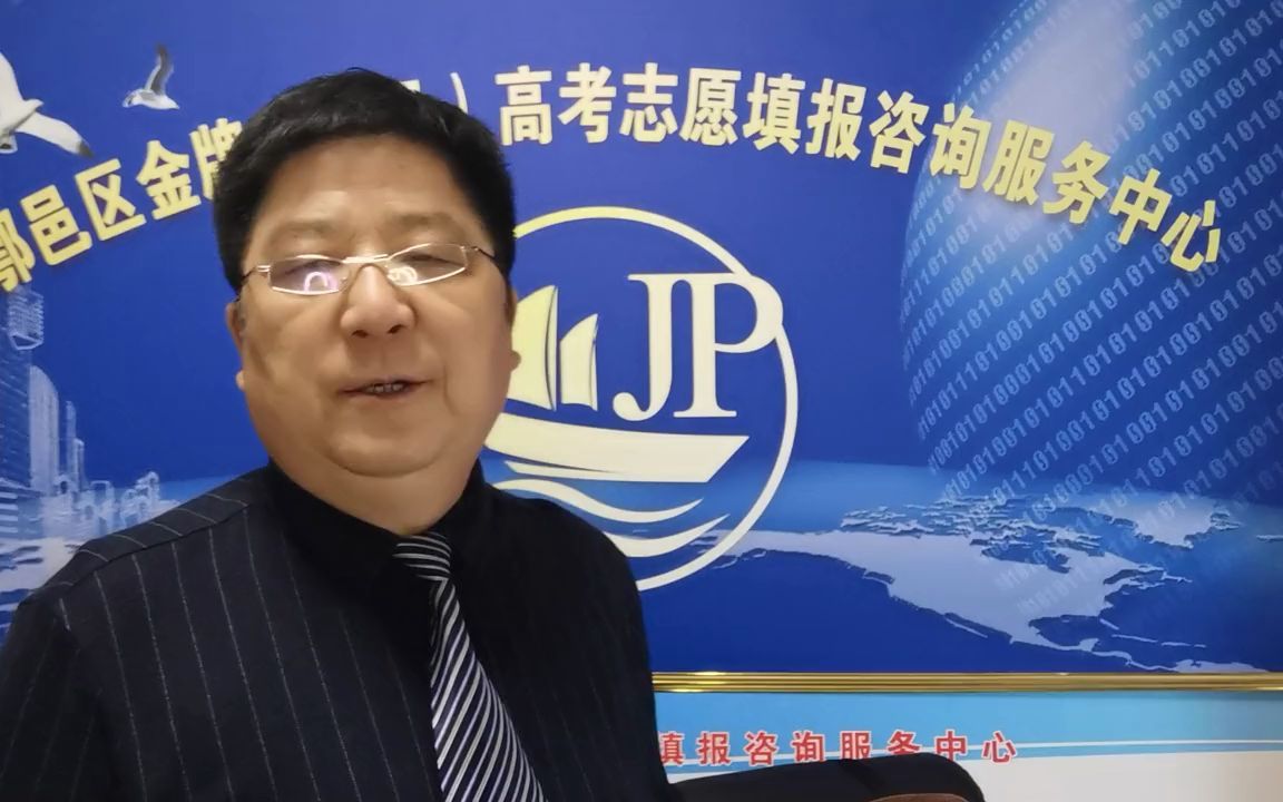 【电子工程师前景】独家曝光:电子信息工程专业最新大学排名!