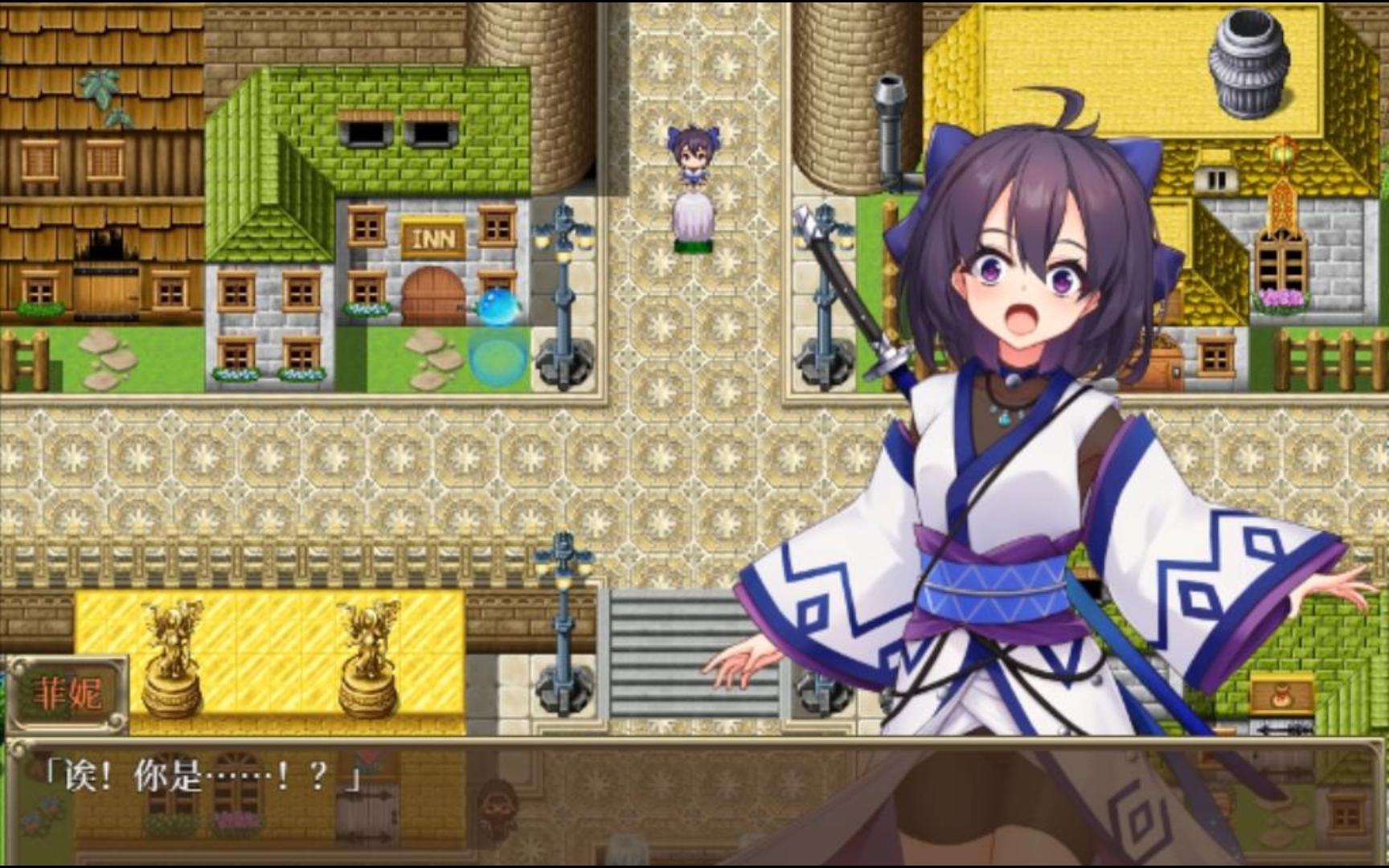 【RPG推荐】人族的御子踏上旅程 你们这是在打“圣杯战争”?