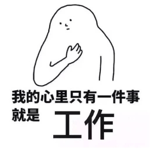 群玉阁阁不入 