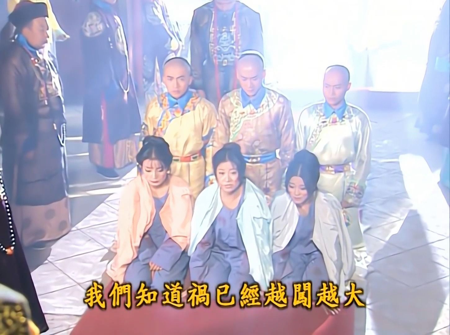 皇上生气要砍小燕子脑袋,大家直言要杀一起杀-还珠格格第一部大结局1