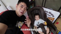 网上都在用吸鼻器给小宝宝吸鼻涕,到底管用吗?奶爸亲自示范
