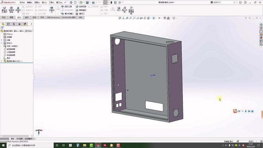 #solidworks钣金拆图 你知道客户的stp钣金怎么拆图并导出下料吗