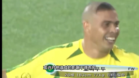 2002年国足进入世界杯,我以为这是中国队的起点,谁想这是中国队的...