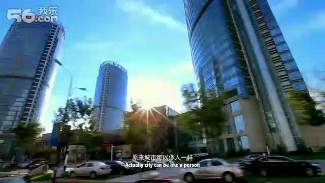 中国烟台宣传片