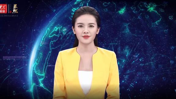 AI播社保丨新成立企业如何办理参保登记?