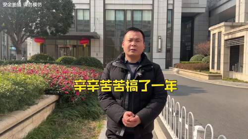 特斯拉打“价格战”销量大增!国补取消,新能源集体垮掉?