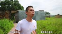 惠州市城乡管理和综合执法局驻村“第一书记”