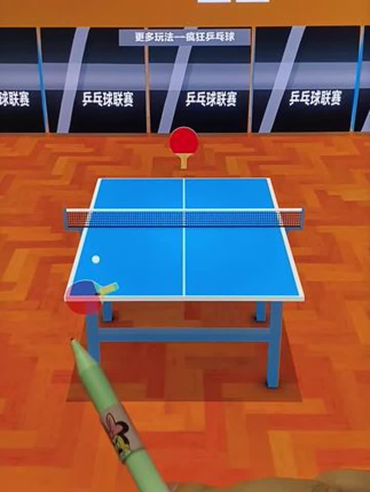 挪车冲冲冲 玩小游戏city一夏 乒乓球游戏