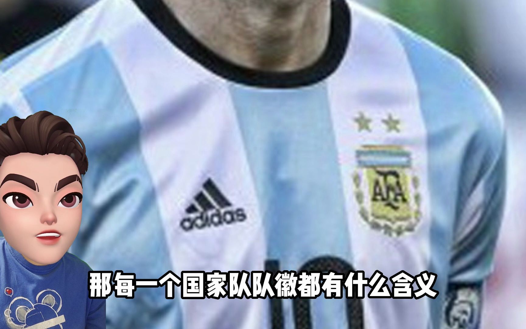 日本足球队的会徽上是一只乌鸦吗?