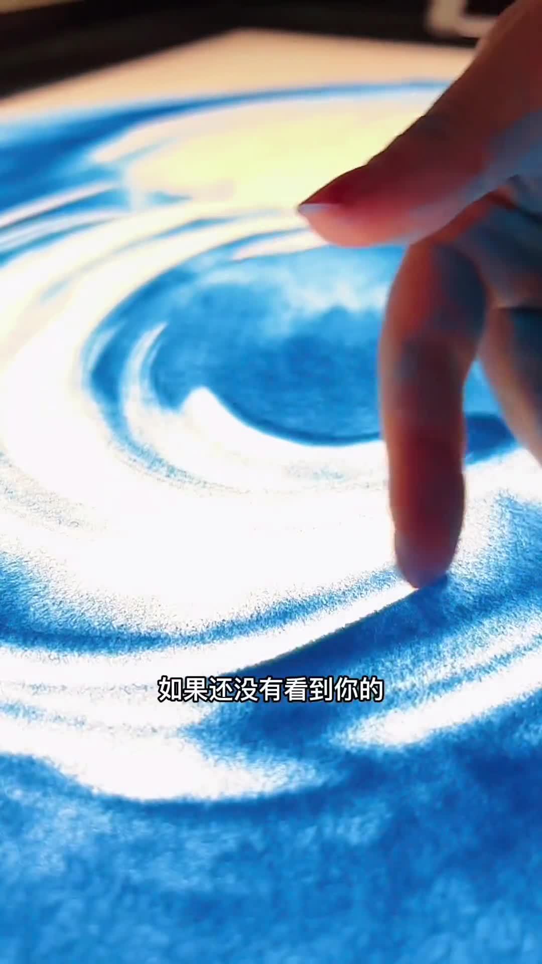 一年多终于把十二个星座画完了