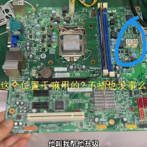 妖怪hyw 
