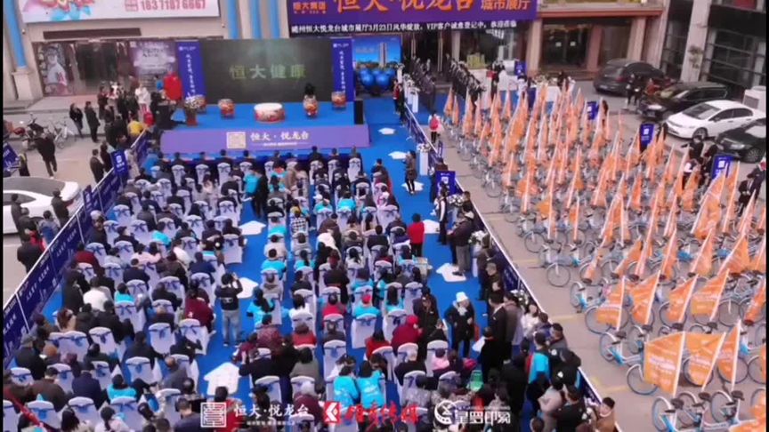 城市展厅开放活动#活动 千人共赏#活动现场 盛大开启#现场直击