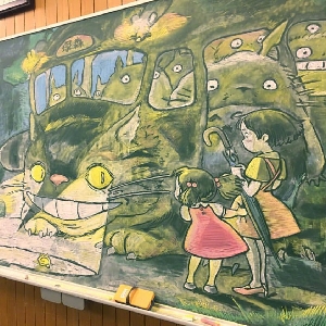 樱木のじしん 