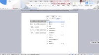 项目管理系统-专业、劳务分包商管理(专业、劳务分包初评、名录)