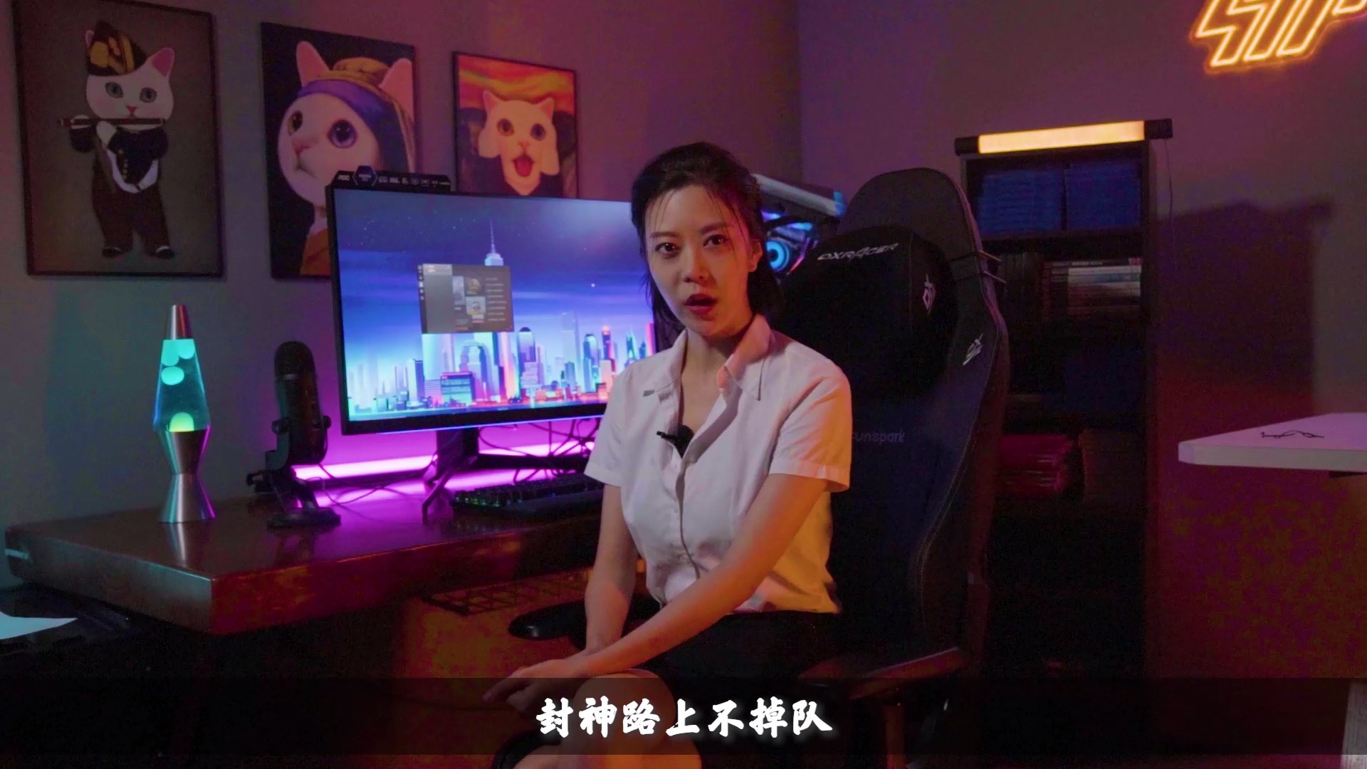 电竞显示器必修课第二集(参数调整)