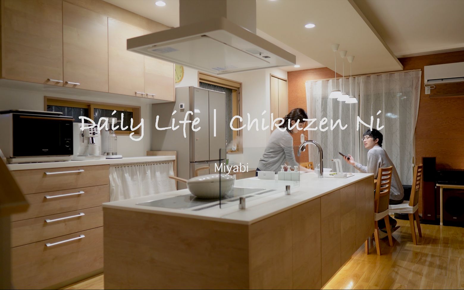 90后夫妻的乡下生活|筑前煮、培根球子甘蓝红味增汤