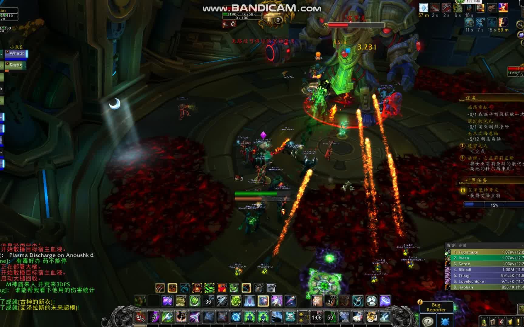 魔兽世界8.0测试服团队副本-奥迪尔普通模式1-6号击杀视频