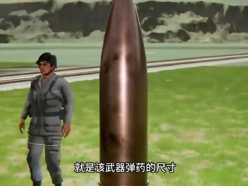 史上最强武器揭秘!人类打造的巨无霸究竟有多恐怖?
