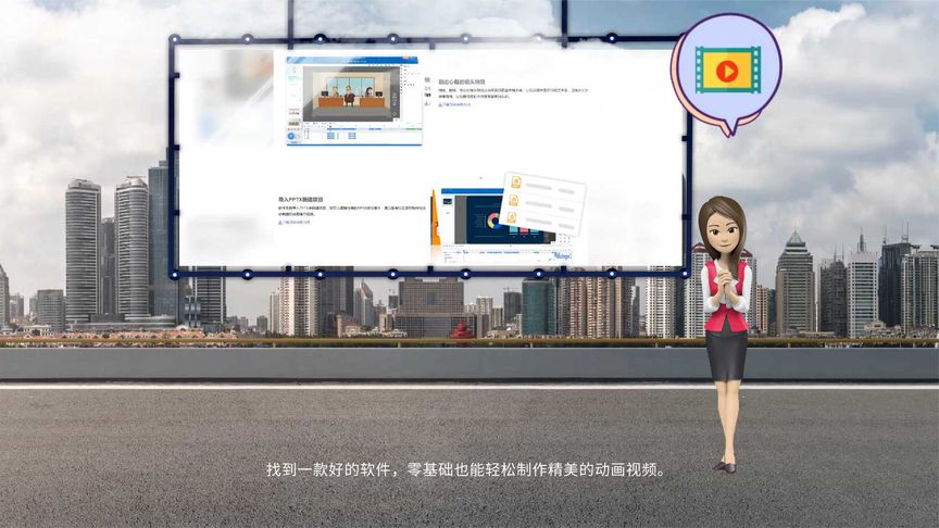 4款简单又专业的动画视频制作软件_如何制作短视频动画