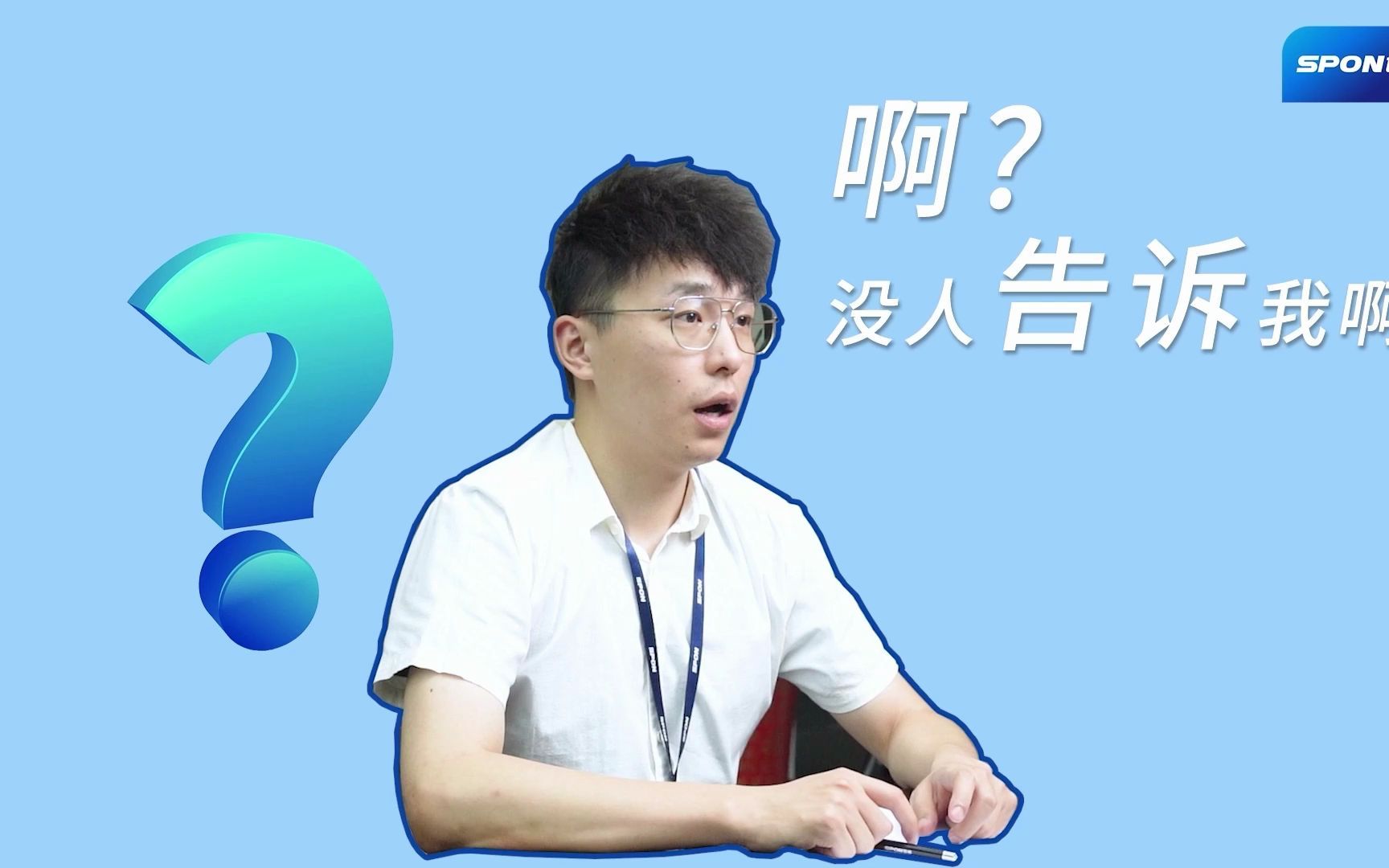 ...不要慌,试试世邦通信最新研发的会议系统——IP网络数字会议系统,从...
