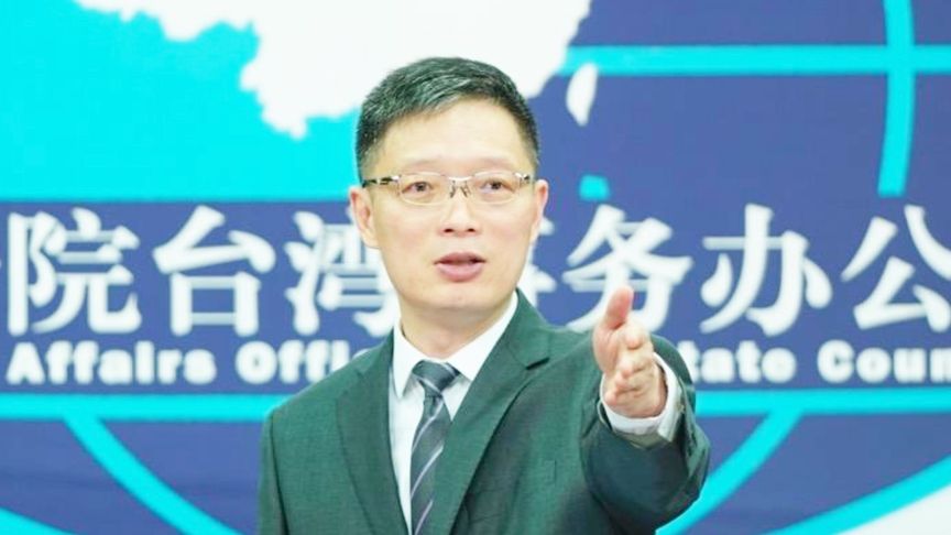 台当局“开历史倒车”禁各界赴海峡论坛 国台办:只会遭到唾弃