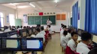2022.11.30-曹诗颖《电脑的大管家——操作系统》课堂实录