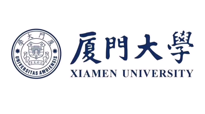 厦门大学(Xiamen University),简称厦大(XMU),位于福建省厦门市,是由...